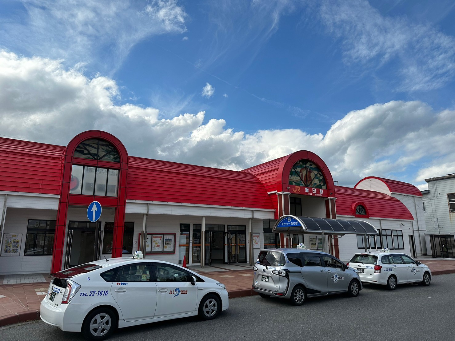 【ブログ/煮込ミスト】長野県南部のご当地煮込み「おたぐり」で一杯！ | 絶景酒場