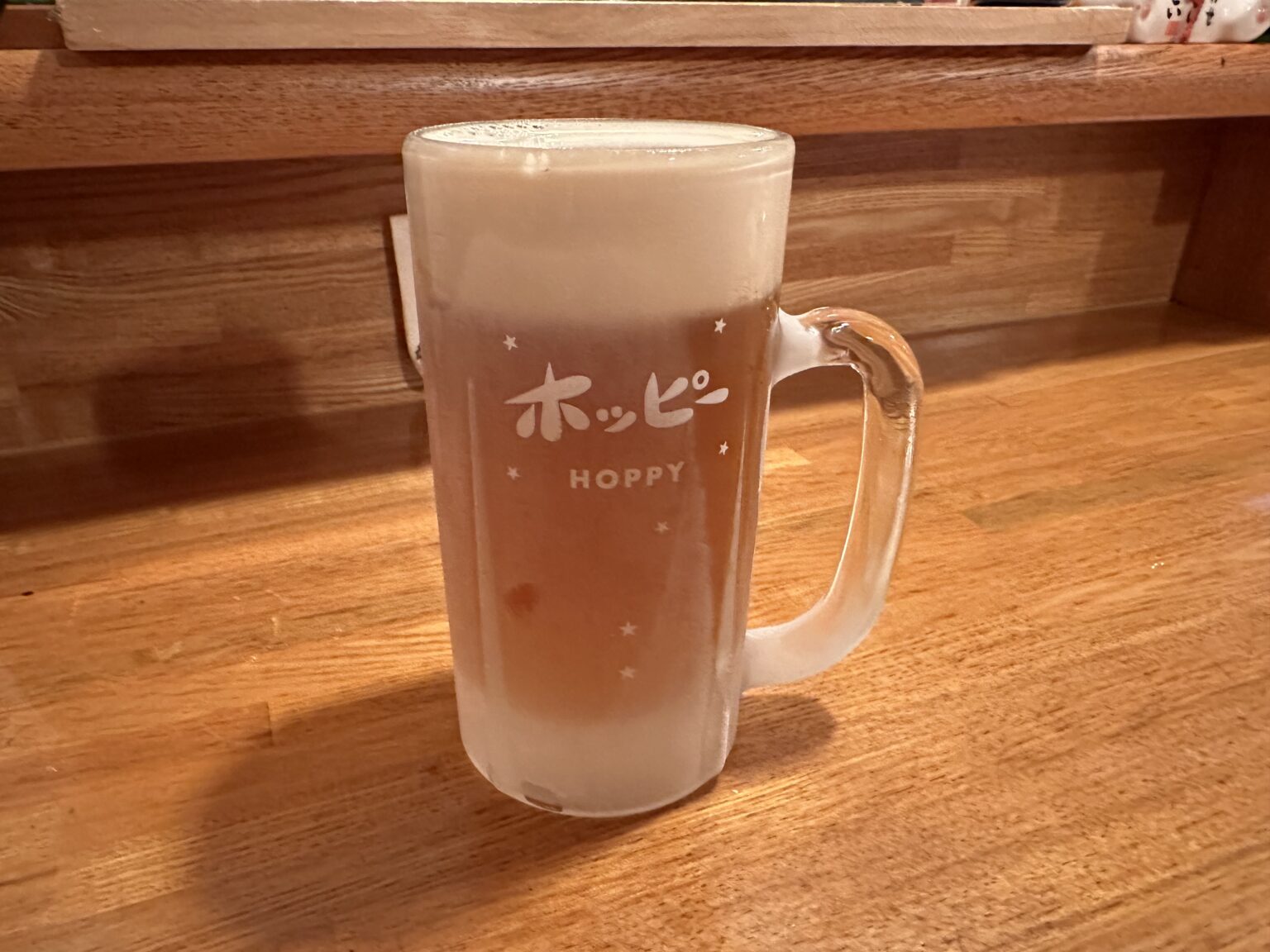 Draft Hoppy | Scenic Bar