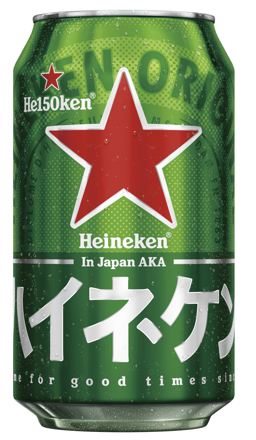 [150th Anniversary] "Heineken 150th Anniversary Design Can" Re-released ...