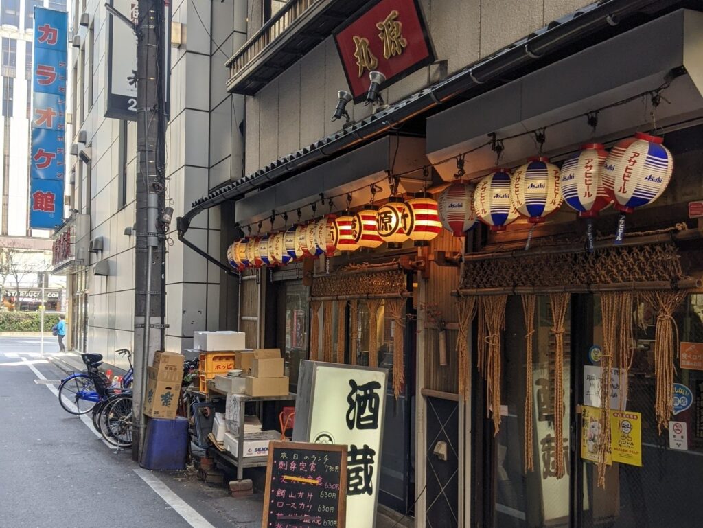 [Closing] Long-established Kinshicho standing bar "Marugen" closes ...