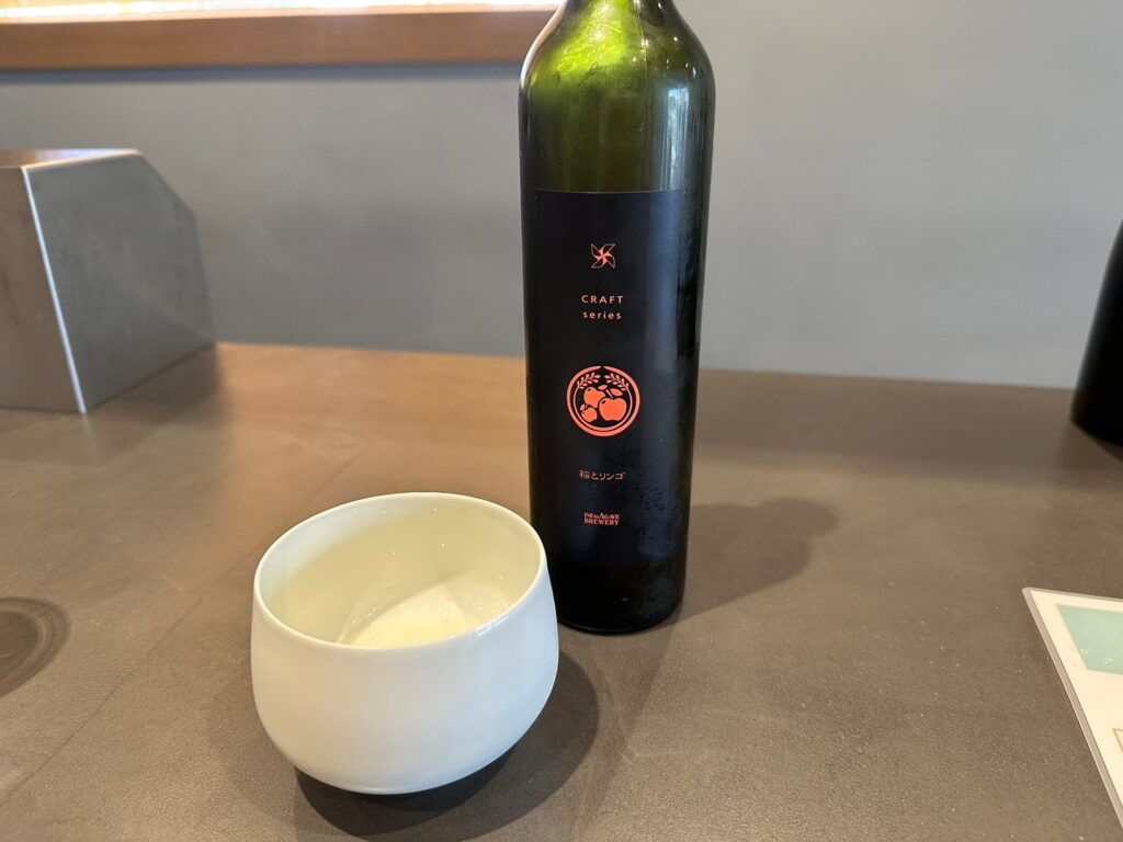 [Blog/Nikomi Mist] Try a stew set meal and craft sake "Ina to Agave" in ...