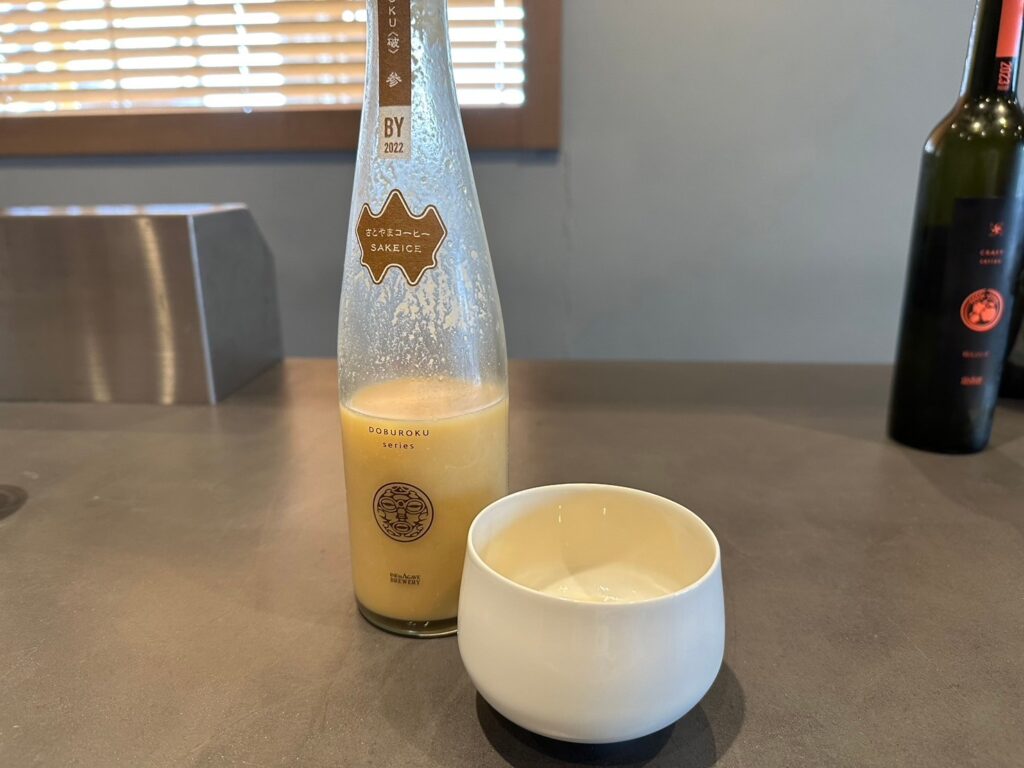 [Blog/Nikomi Mist] Try a stew set meal and craft sake "Ina to Agave" in ...