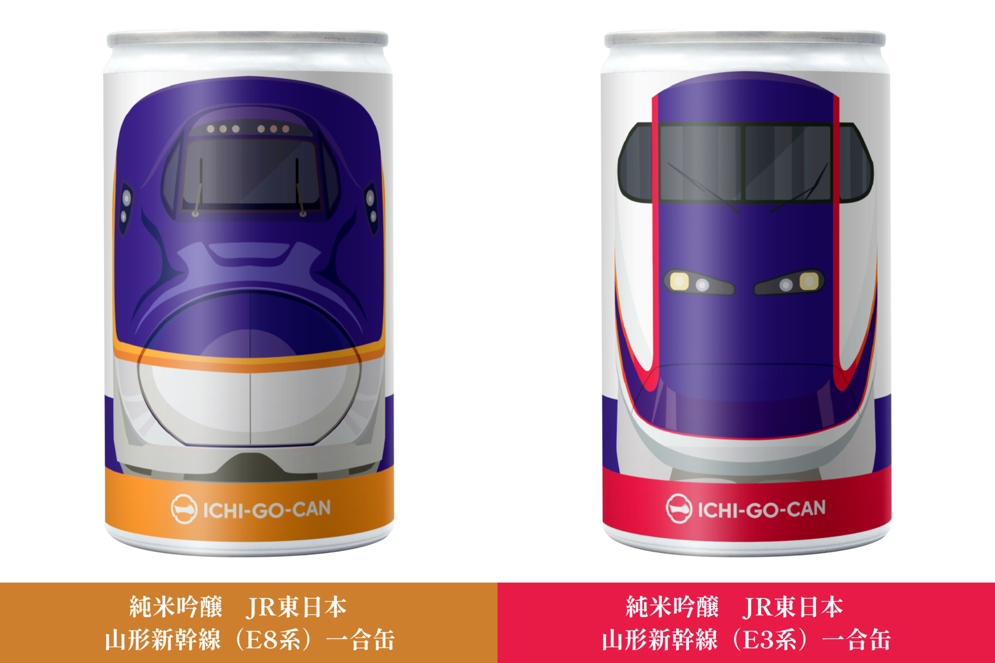 [Insider Tip] ICHI-GO-CAN and JR East Release New Collaboration Cans ...