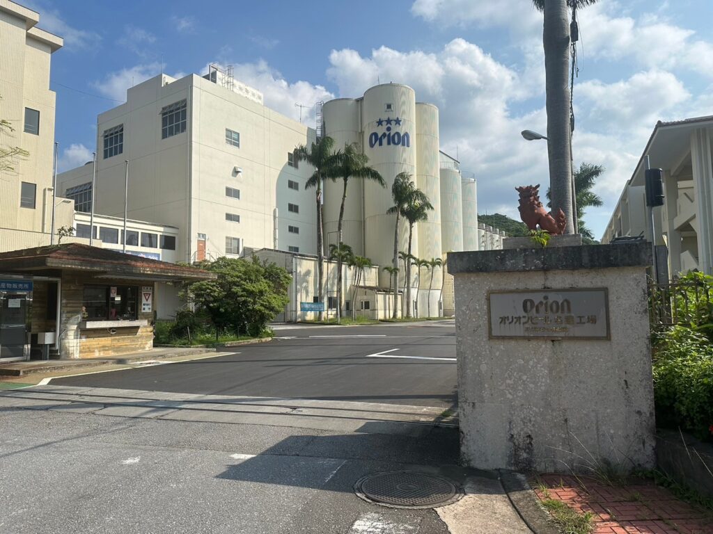 【酒のつまみ話】オリオンビール、沖縄初の製造業上場へ | 絶景酒場